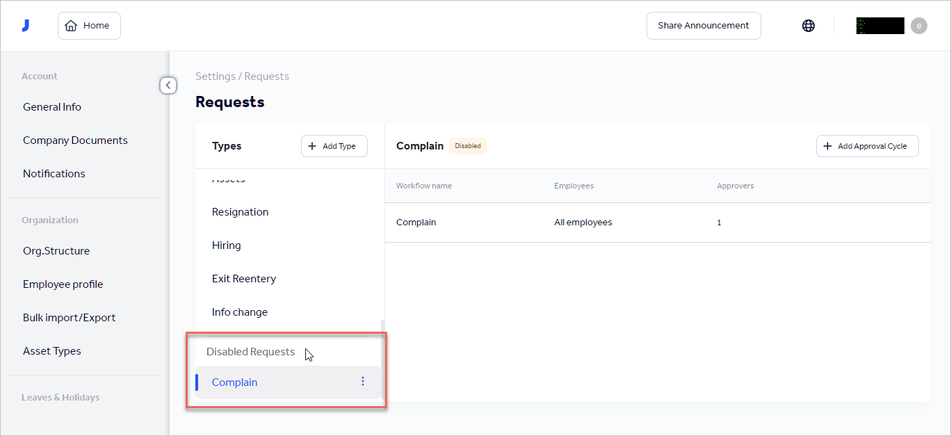 Custom Request – Knowledge base