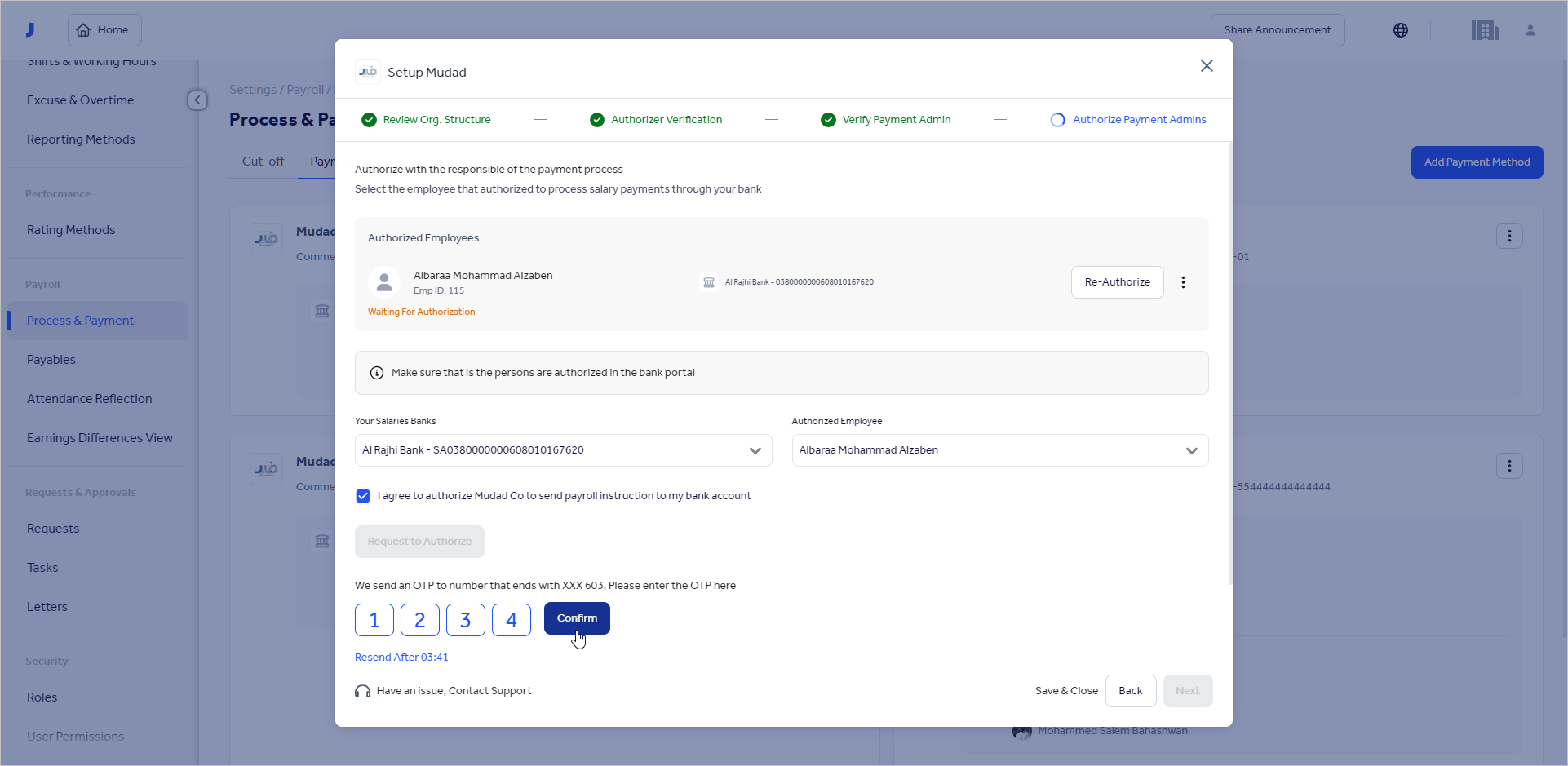 Activating Mudad integration with Jisr – Knowledge base