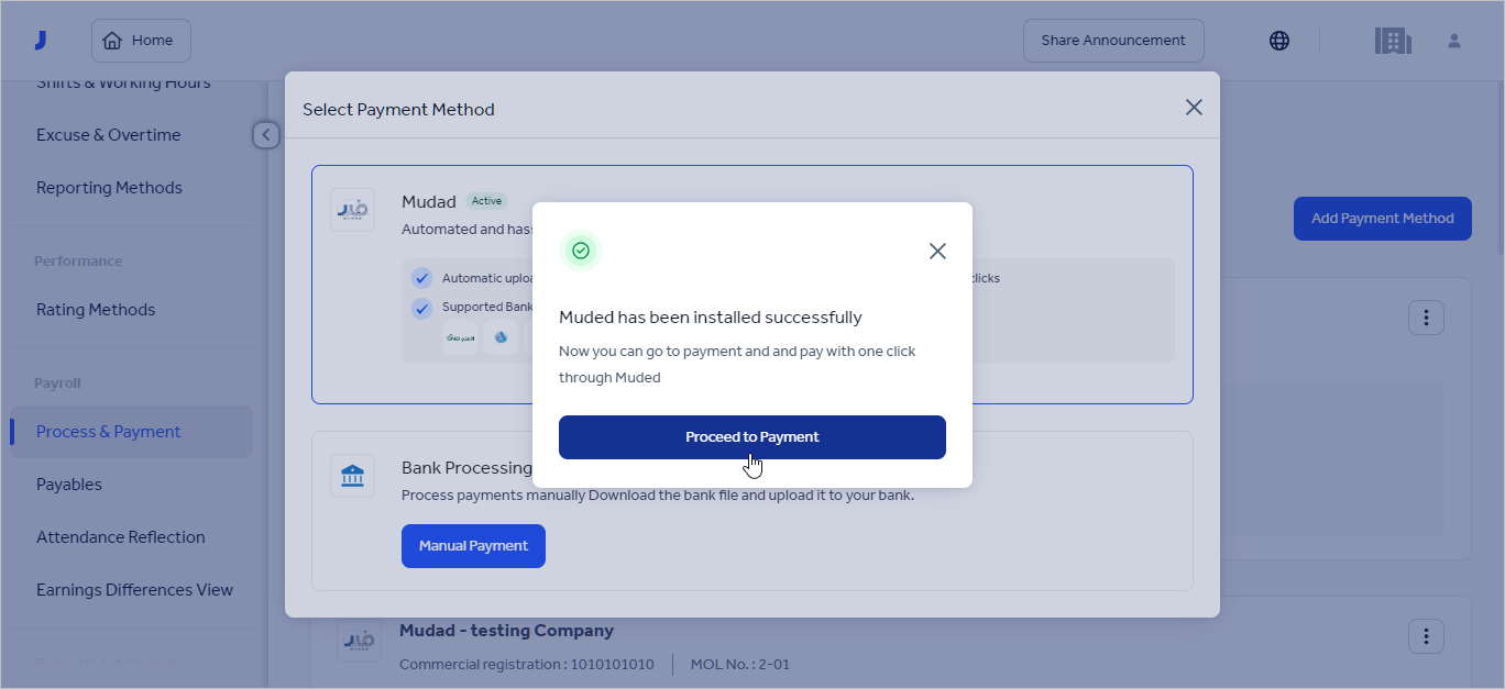 Activating Mudad integration with Jisr – Knowledge base