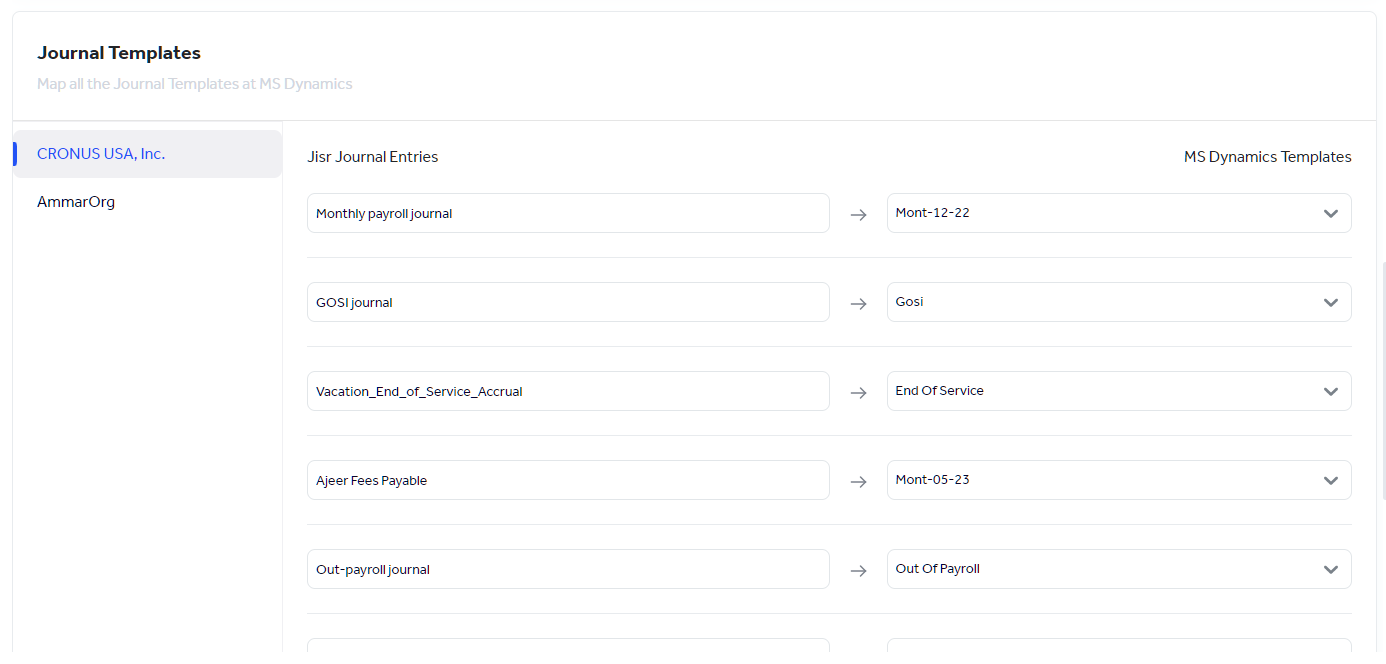 MS Dynamic Journal Entry Structure on Jisr – Knowledge base