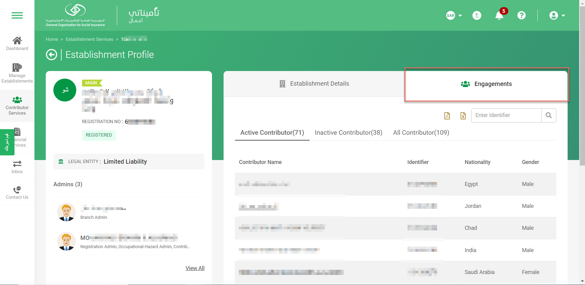 How to obtain the subscription details of an employee's GOSI membership ...