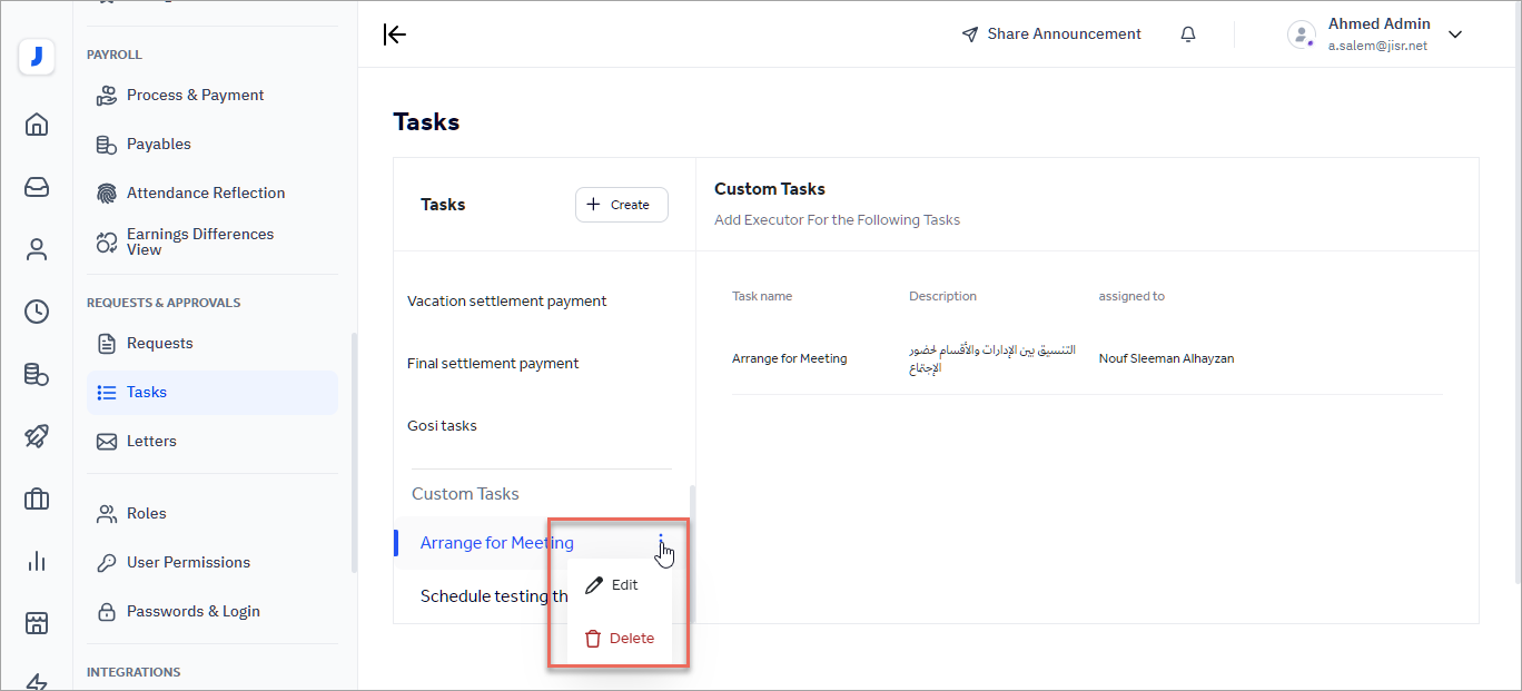 Custom Tasks – Knowledge base