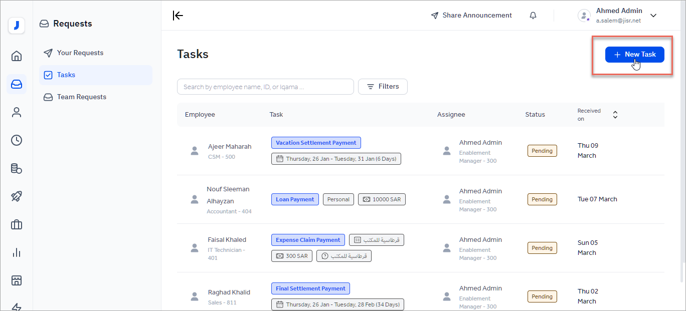 Custom Tasks – Knowledge base