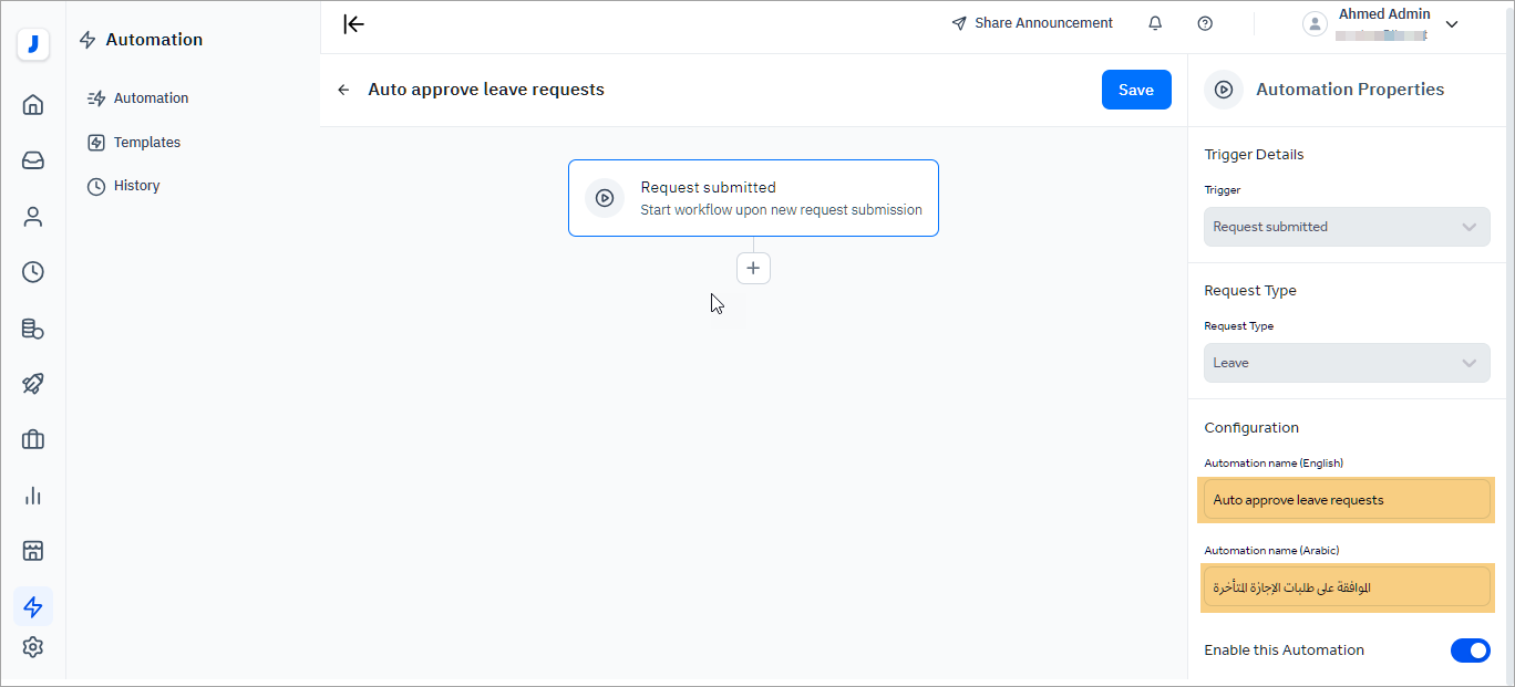 Workflow Automation – Knowledge base