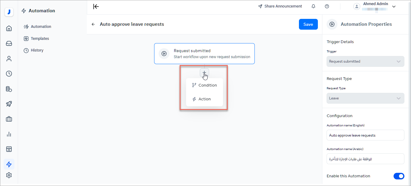 Workflow Automation – Knowledge base