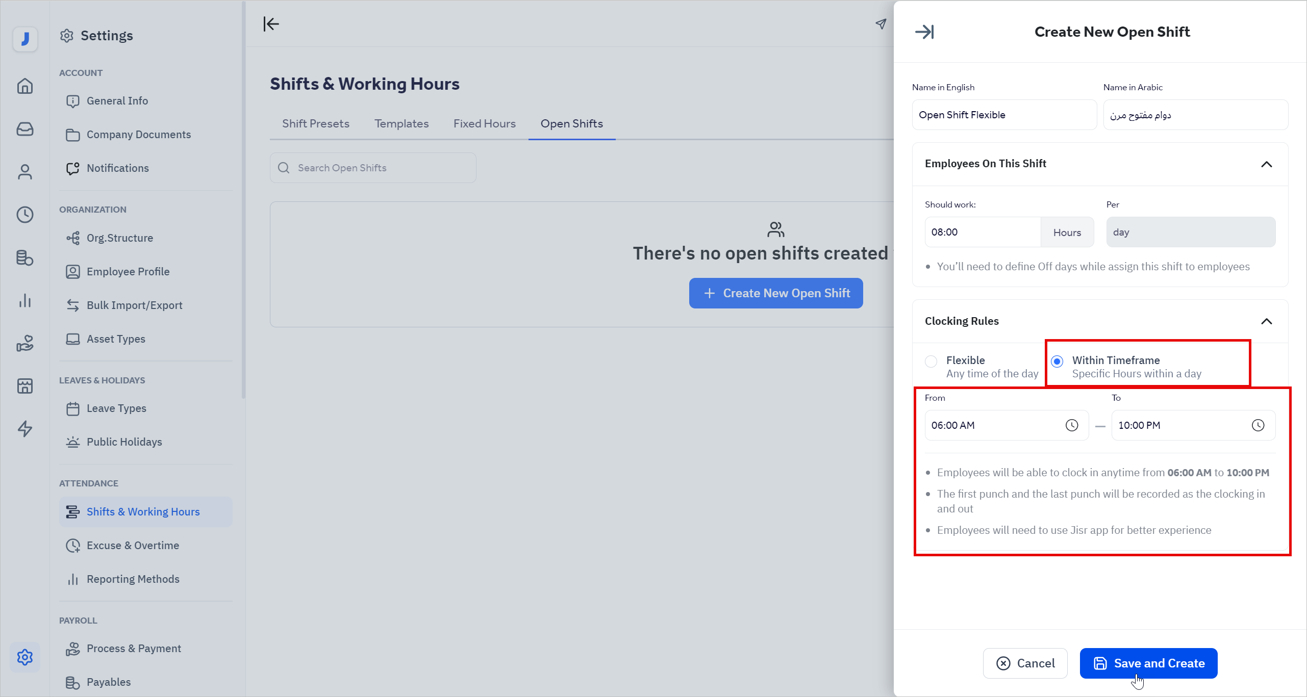 Open Shifts – Knowledge base