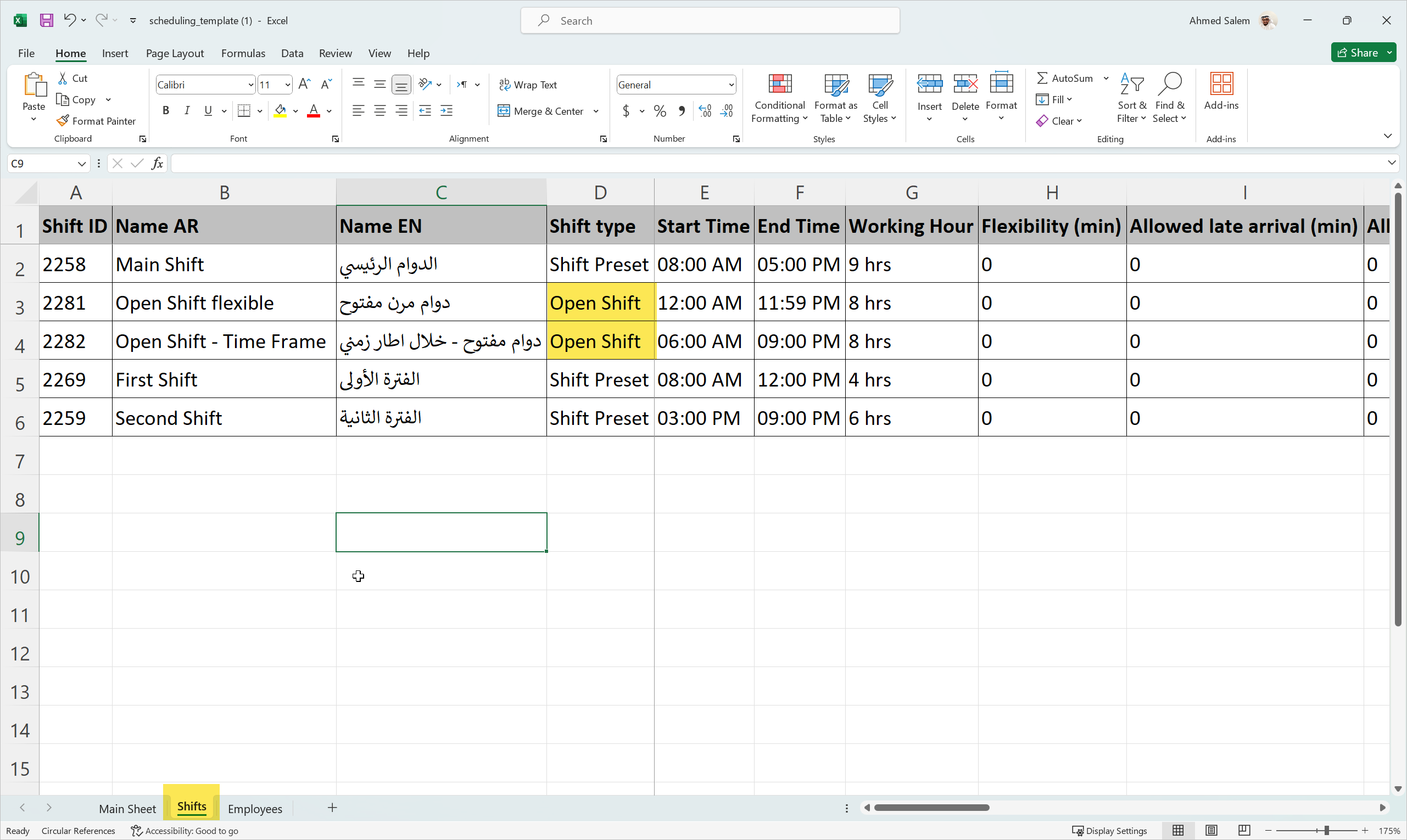Open Shifts – Knowledge base