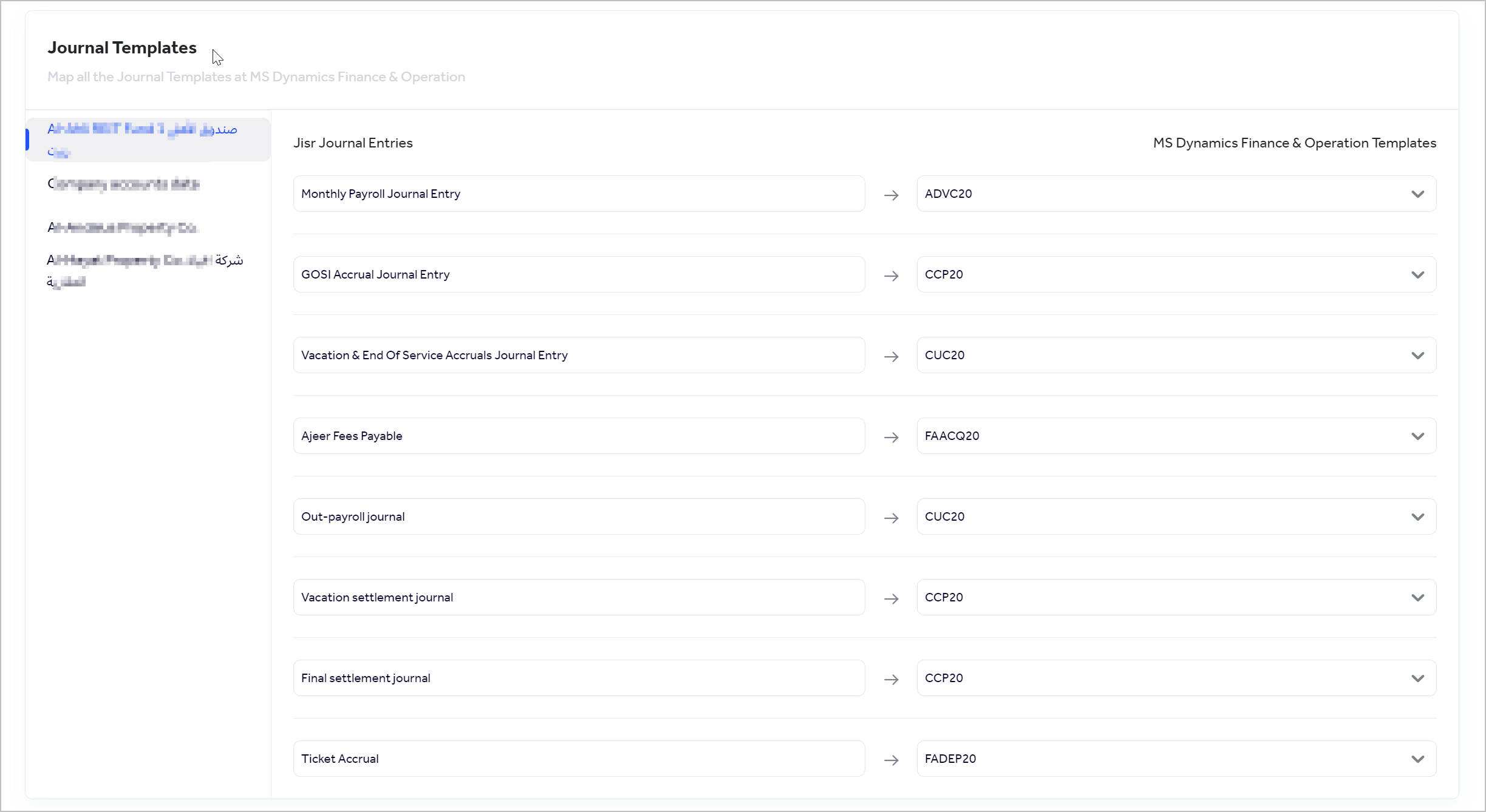 MS Dynamics Finance & Operation Journal Entry Structure on Jisr – Knowledge base
