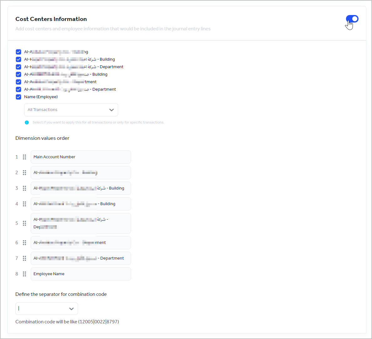 MS Dynamics Finance & Operation Journal Entry Structure on Jisr – Knowledge base