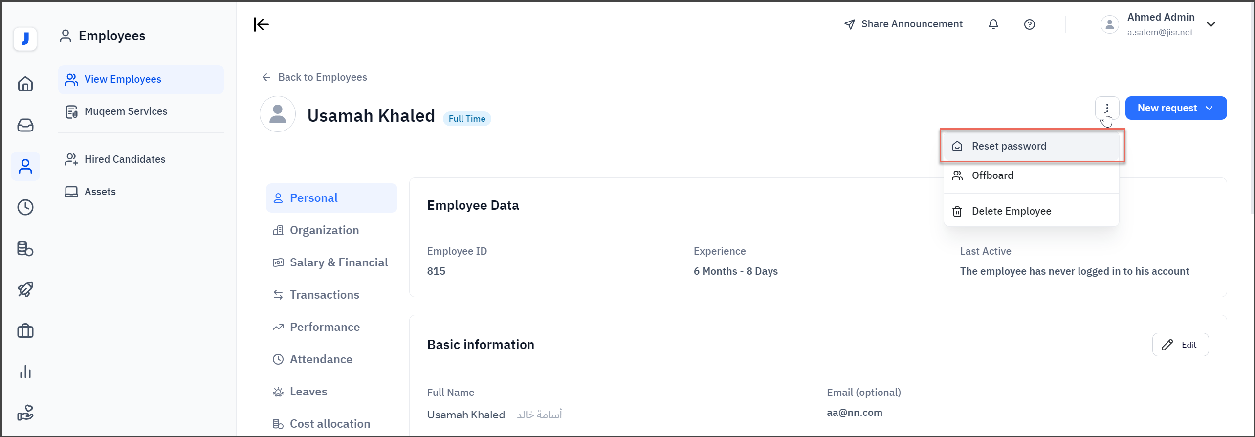 Sending invitations to employees to start using Jisr HR – Knowledge base