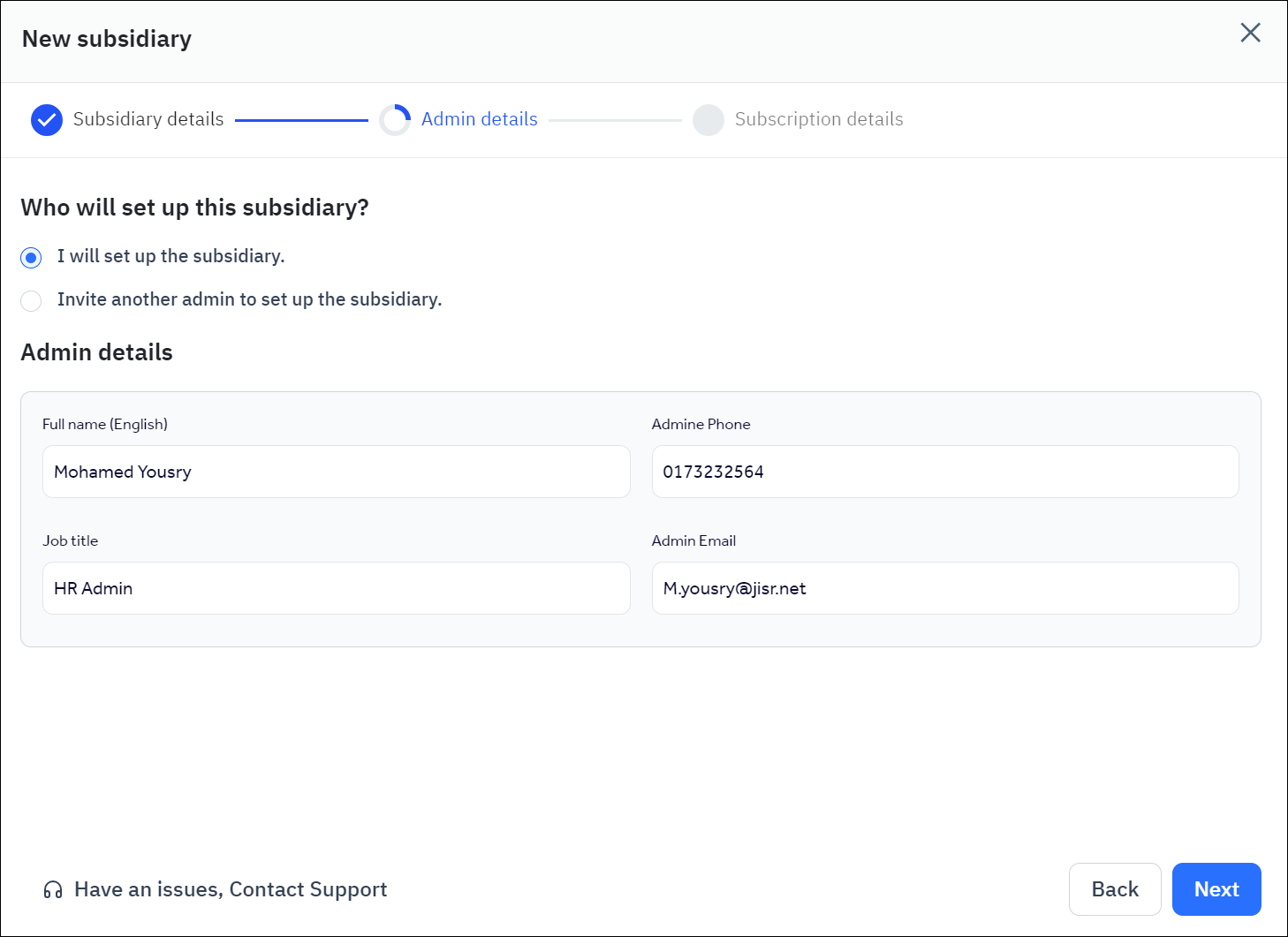 Steps for adding subsidiaries in Jisr – Knowledge base