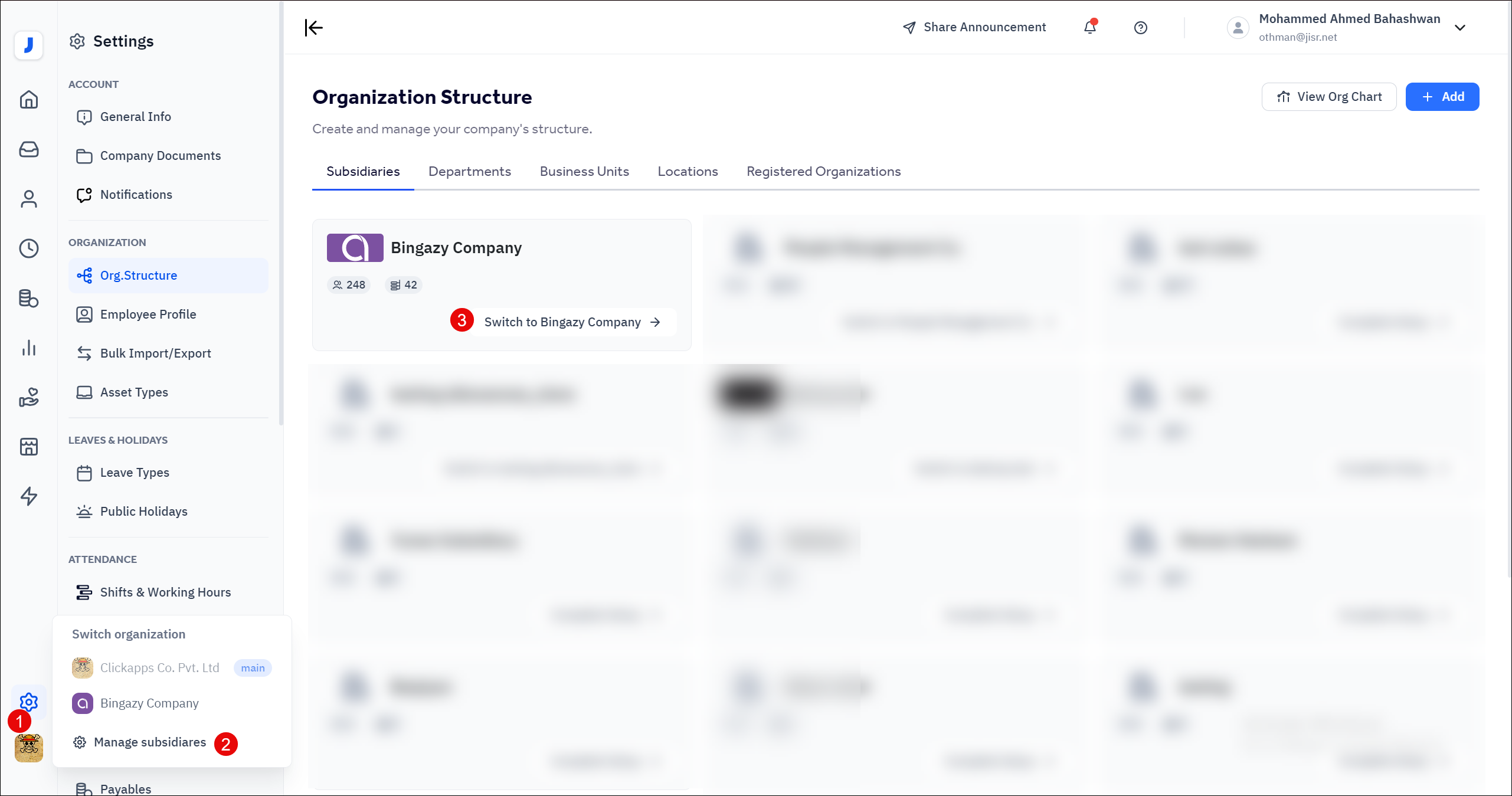 Steps to add employees in subsidiary Organizations – Knowledge base