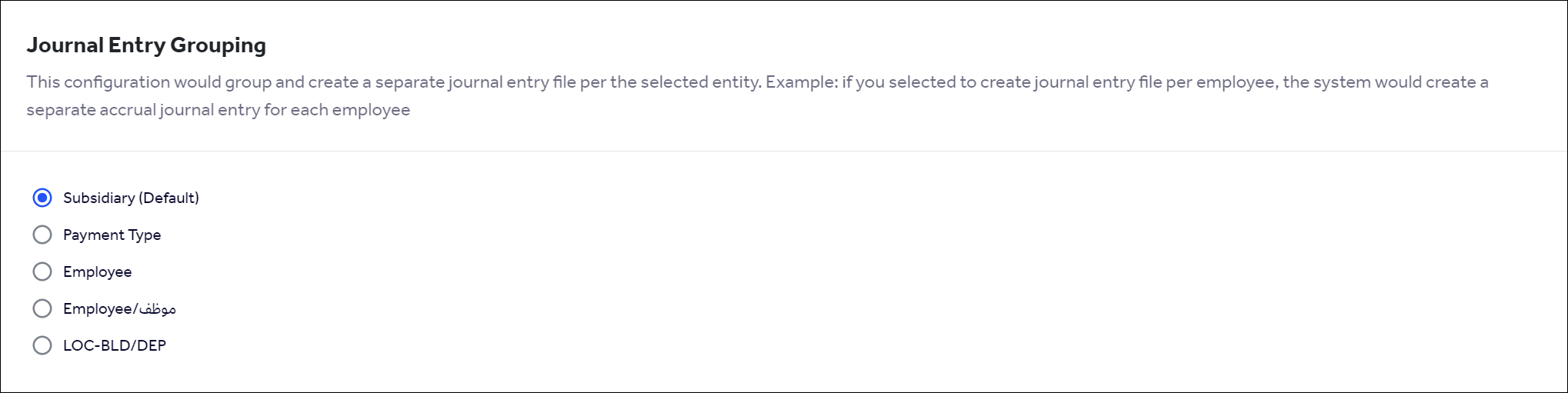 Journal Entry Structure – Knowledge base