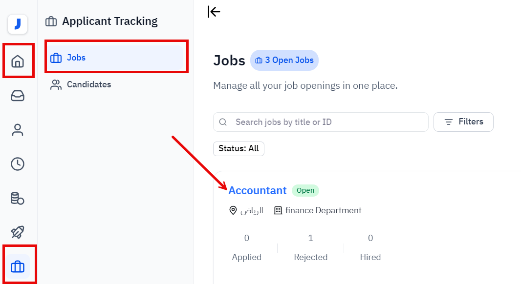 Set Auto-Rejection Feature for Job Application Form Responses ...