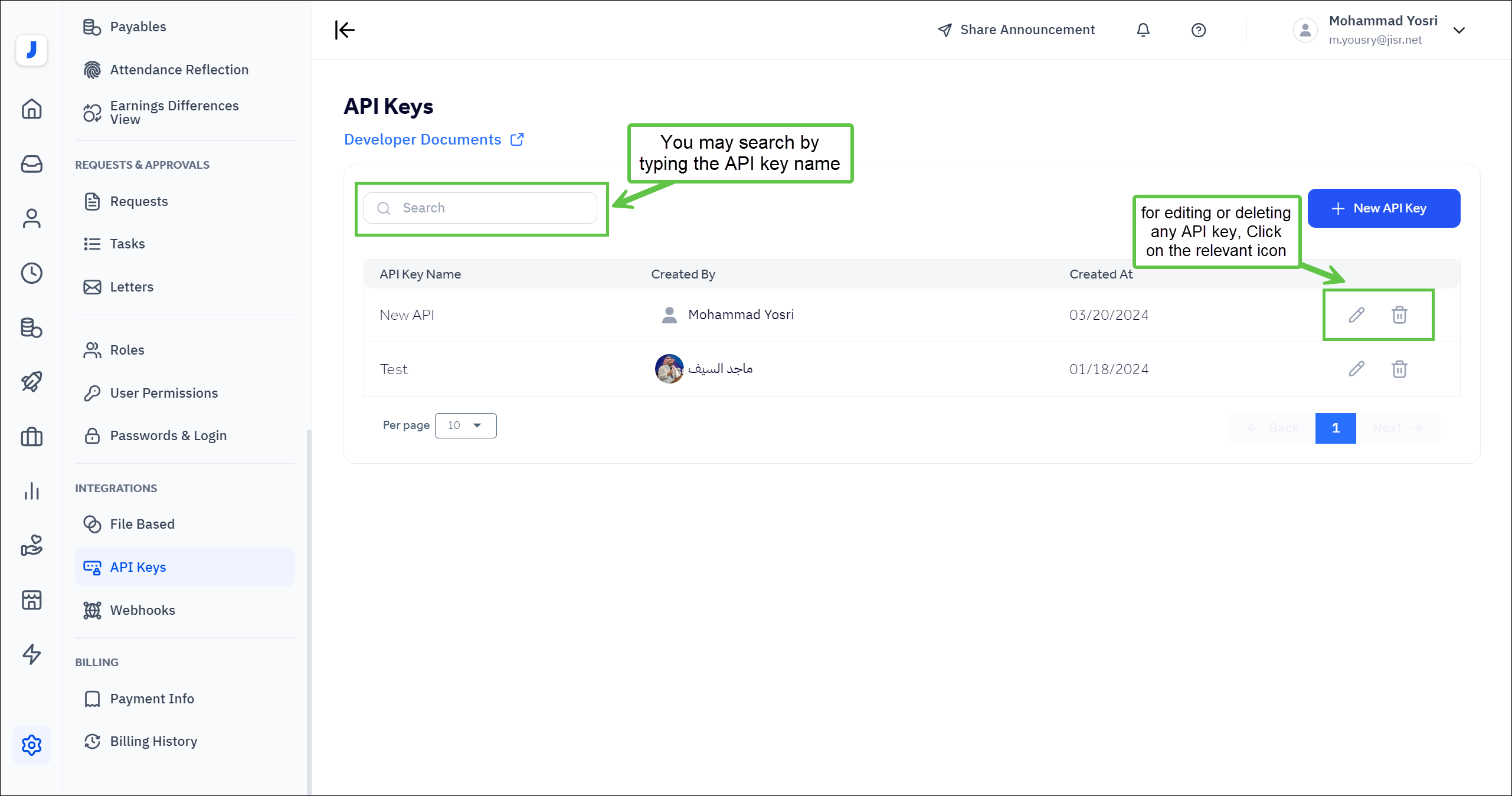Open APIs for Integrating with Jisr – Knowledge base