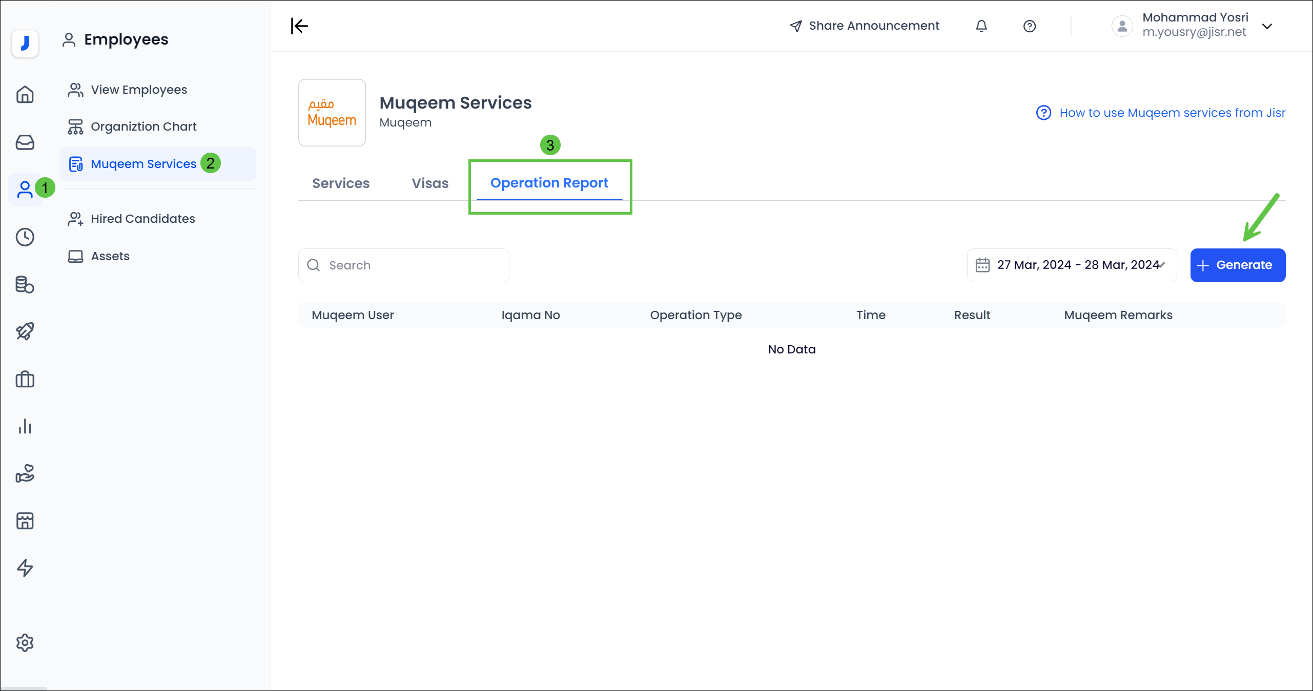 List of Muqeem available services on Jisr – Knowledge base