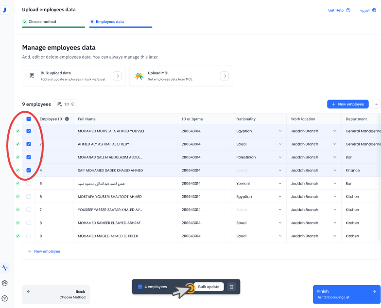 Bulk upload employee data for workspace onboarding – Knowledge base