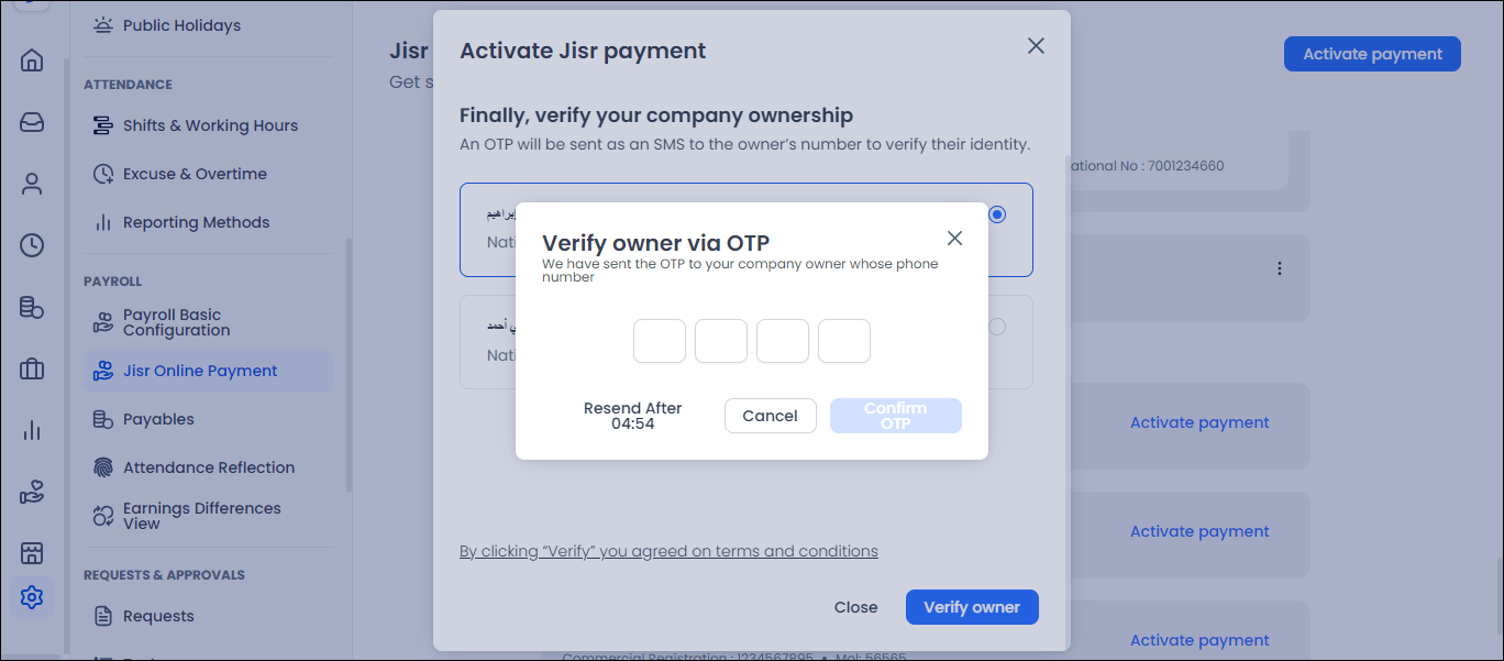 Steps to activate Jisr Direct – Knowledge base