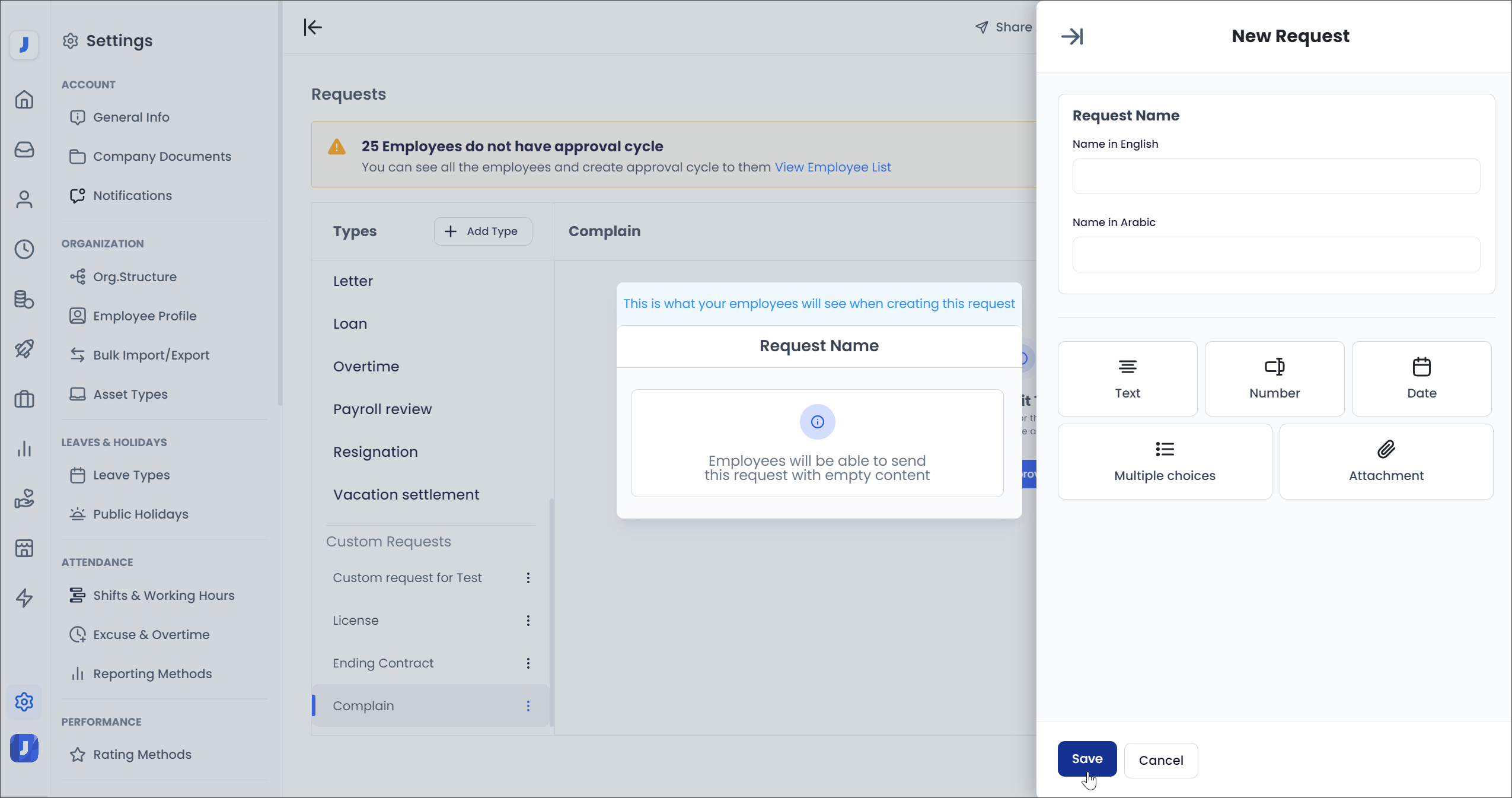 Custom Request – Knowledge base Custom Request – Knowledge base
