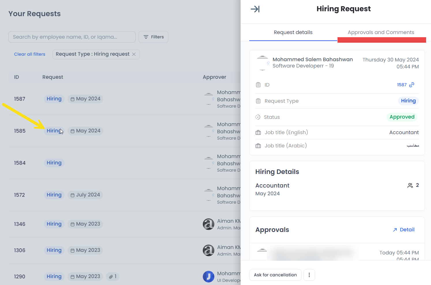 Create & manage hiring requests In ATS – Knowledge base