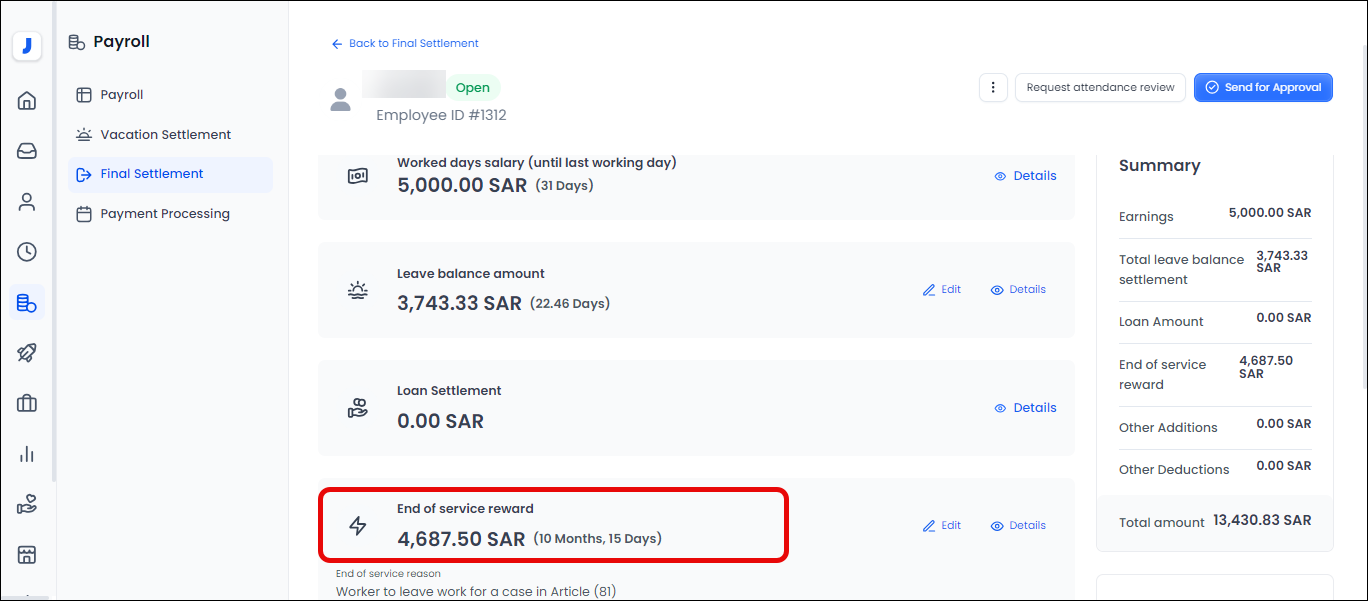 How to calculate an employee's End of service reward? – Knowledge base