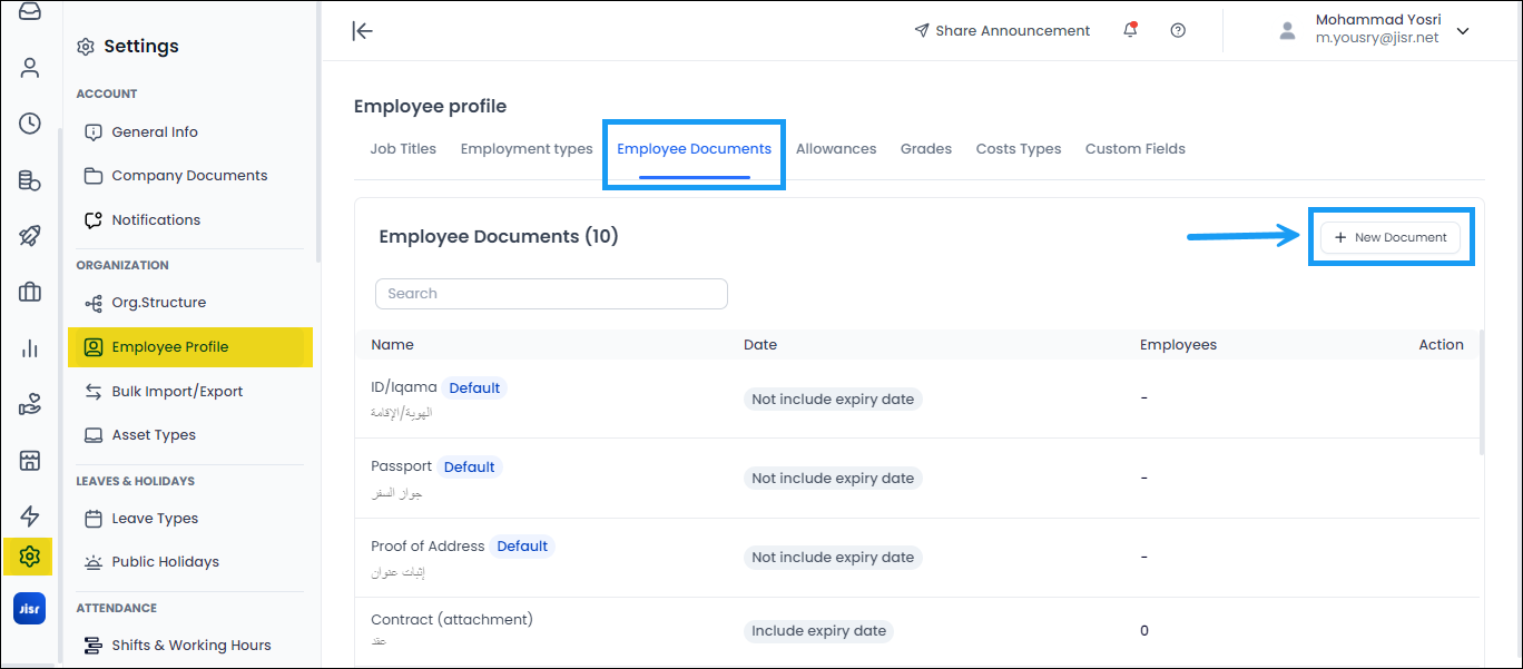 Employee Document Management – Knowledge base