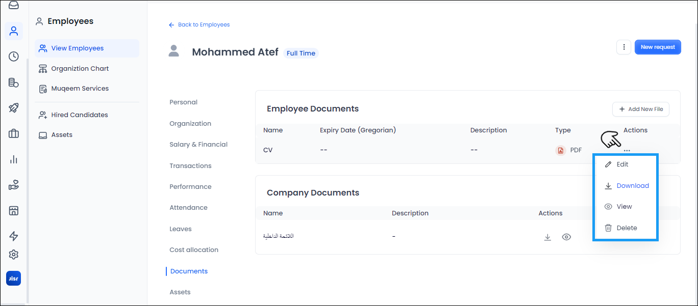Employee Document Management – Knowledge base
