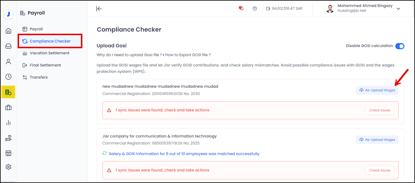 Steps for uploading GOSI file – Knowledge base