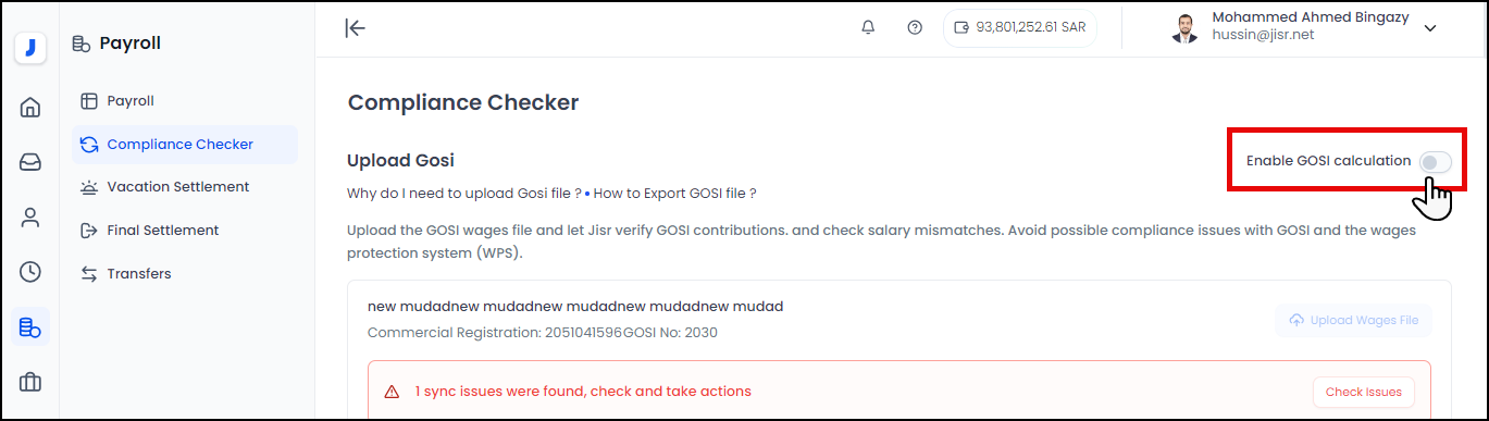 How to calculate Gosi Deduction in the payroll – Knowledge base