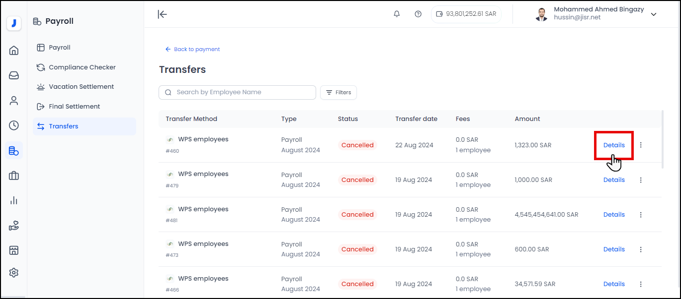 How to track the payroll payment transfer – Knowledge base