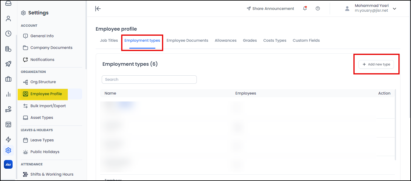 Employment Types – Knowledge base