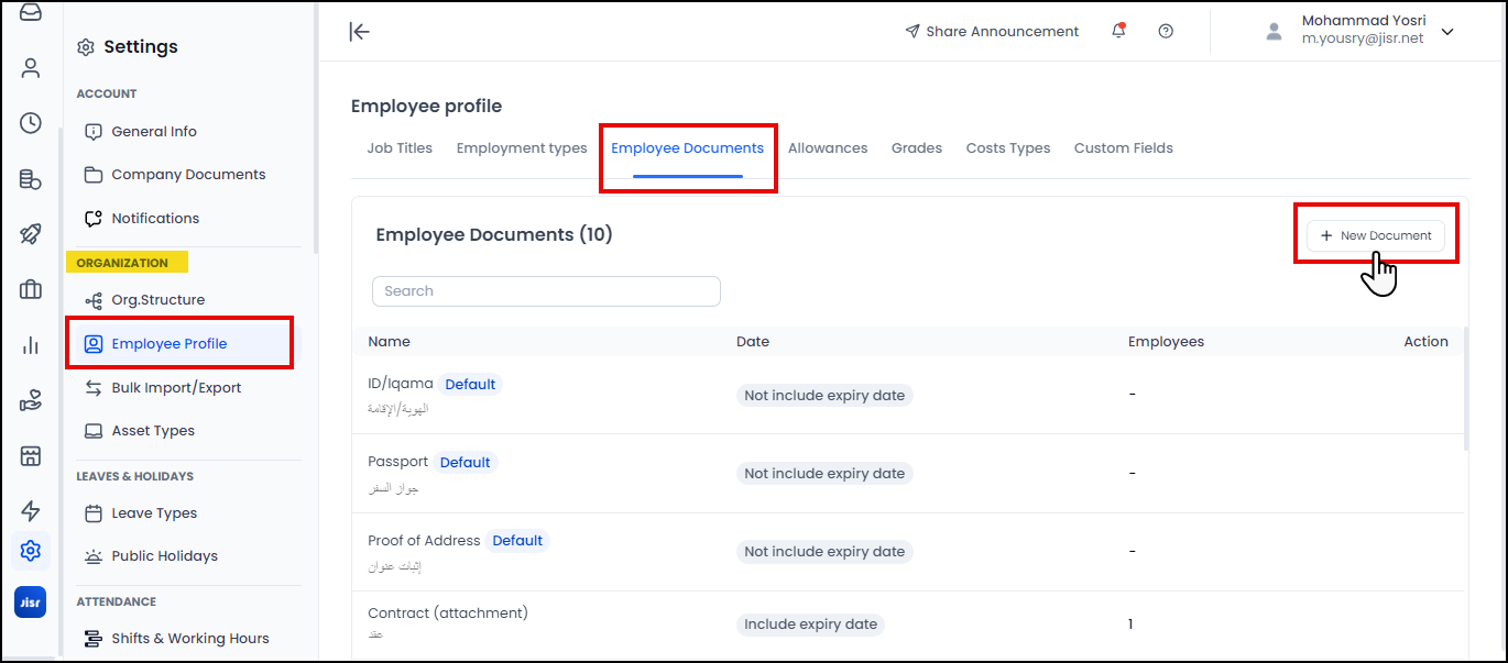 Defining employee document types – Knowledge base