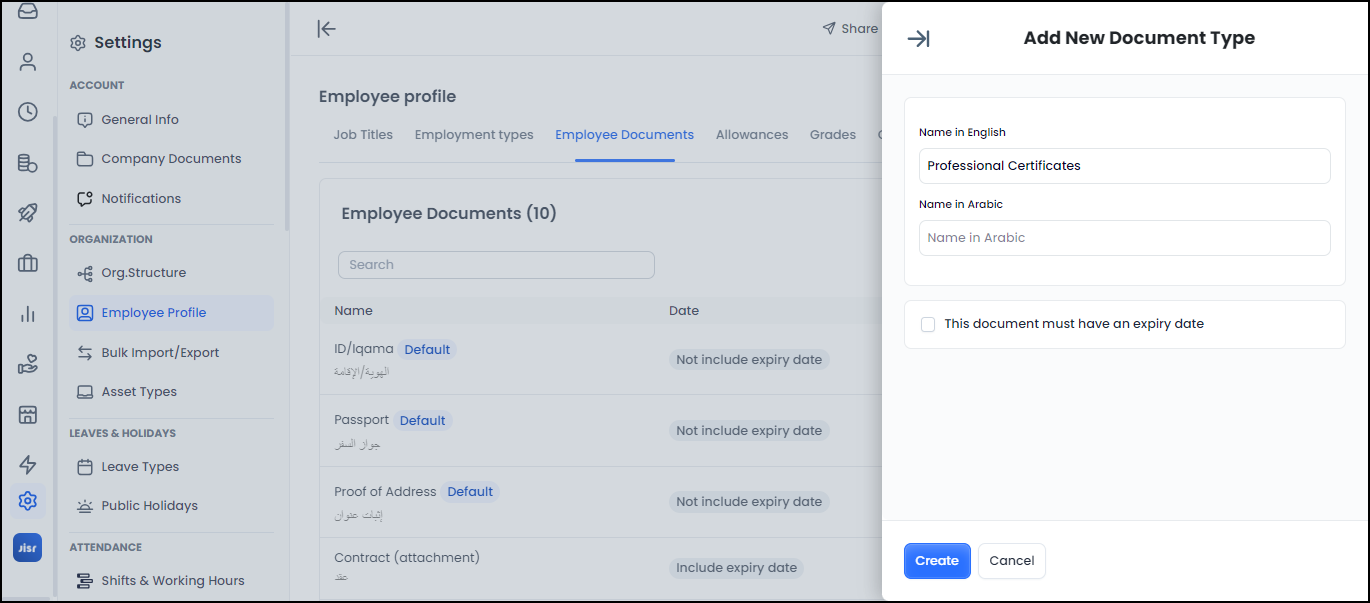 Defining employee document types – Knowledge base