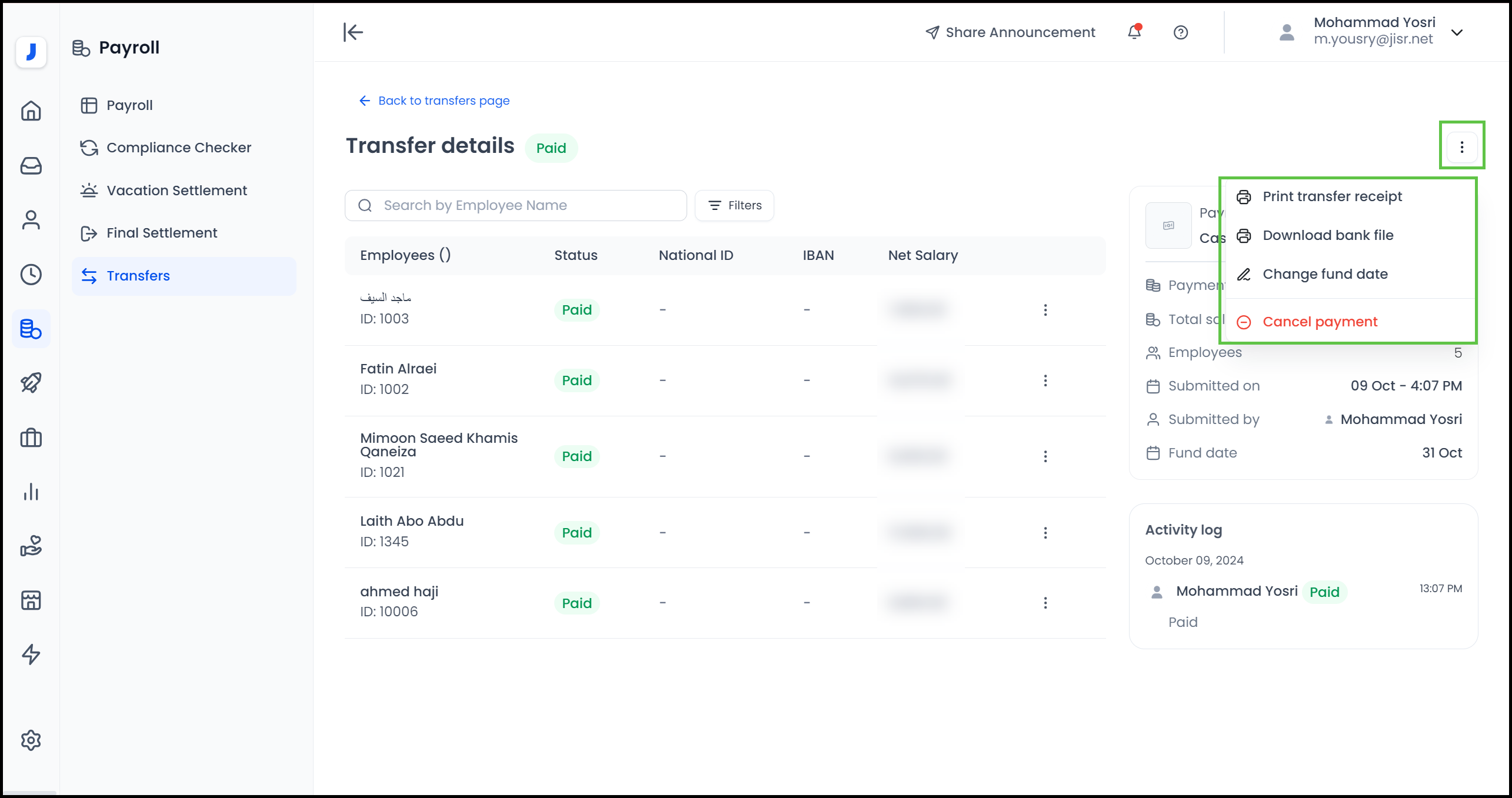 Track payment – Knowledge base
