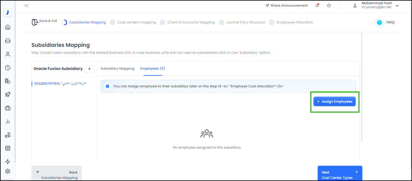 Oracle Fusion Subsidiaries Setup & Mapping – Knowledge base