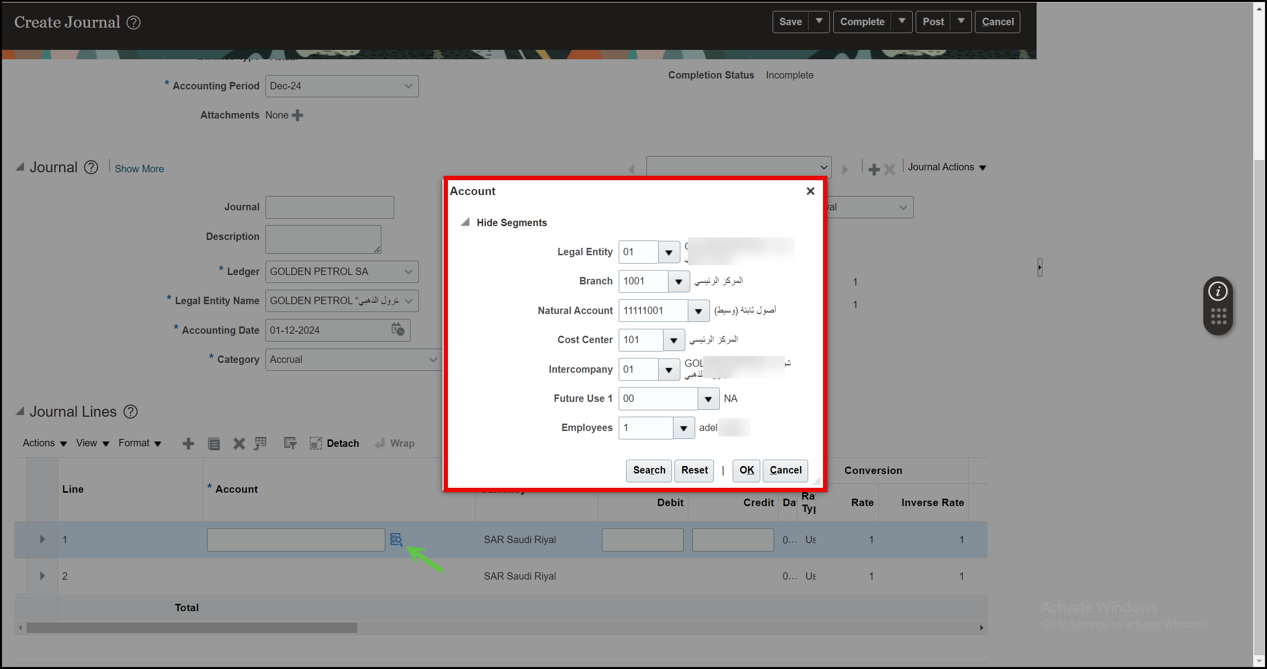 Oracle Fusion Journal Entry Structure in Jisr – Knowledge base