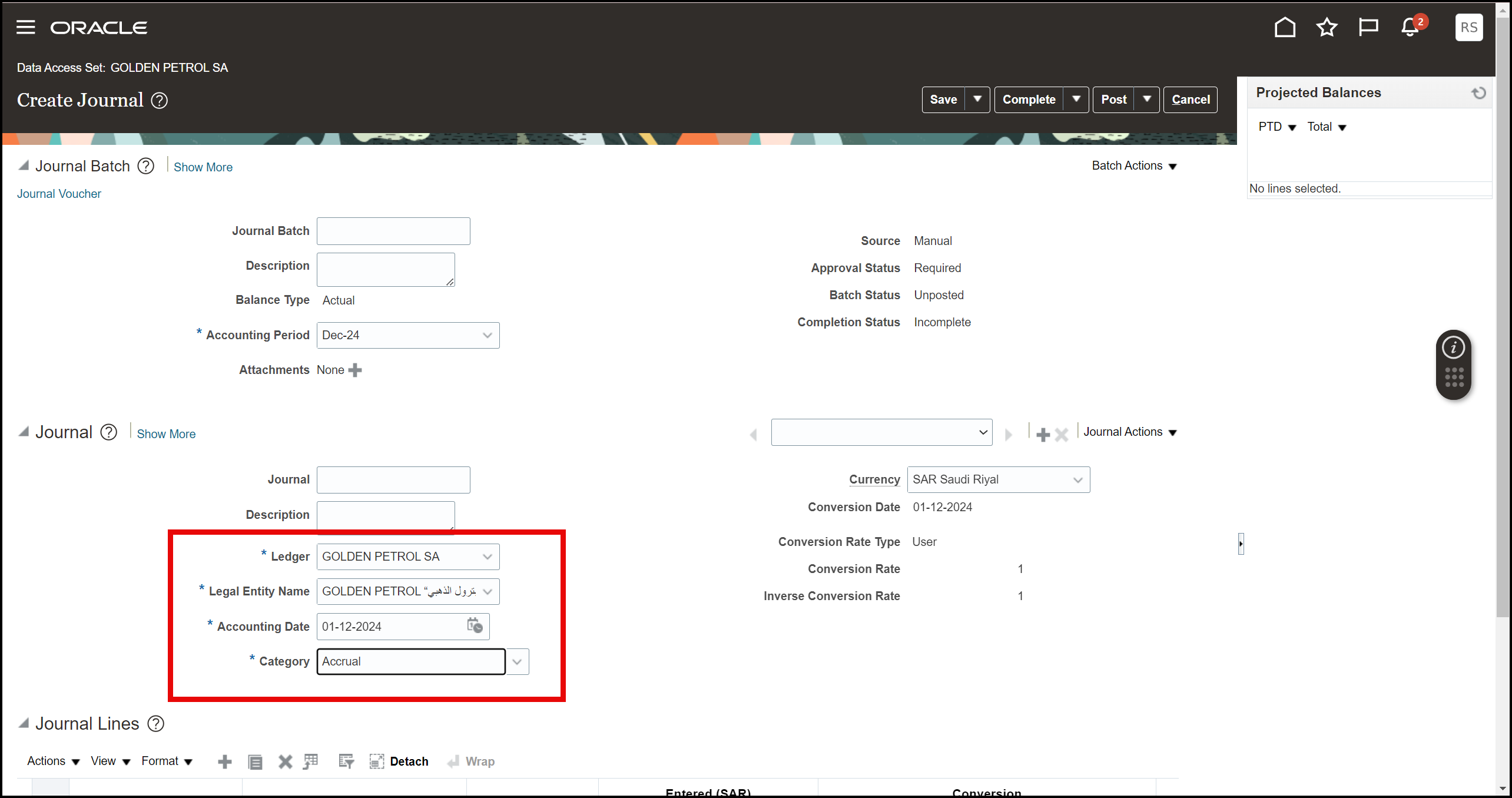 Oracle Fusion Journal Entry Structure in Jisr – Knowledge base