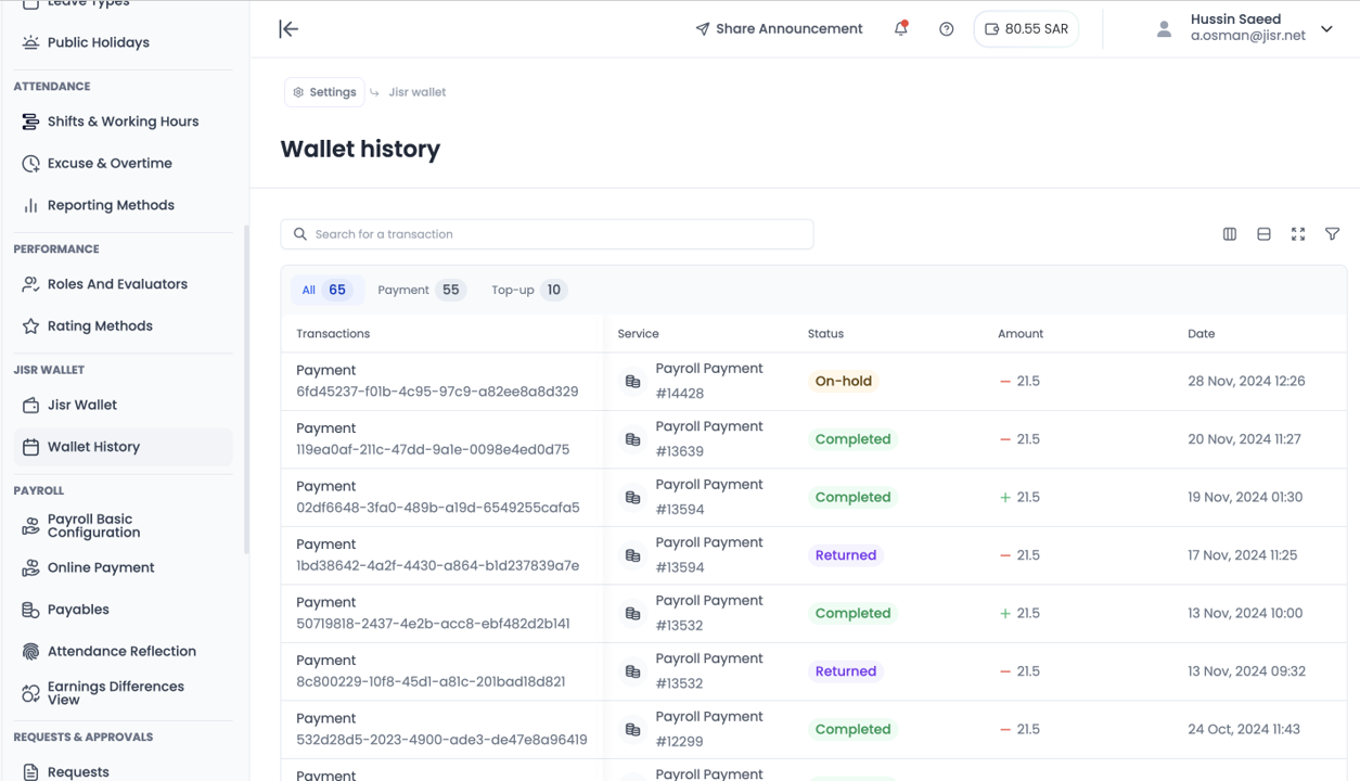 Jisr Direct History – Knowledge base