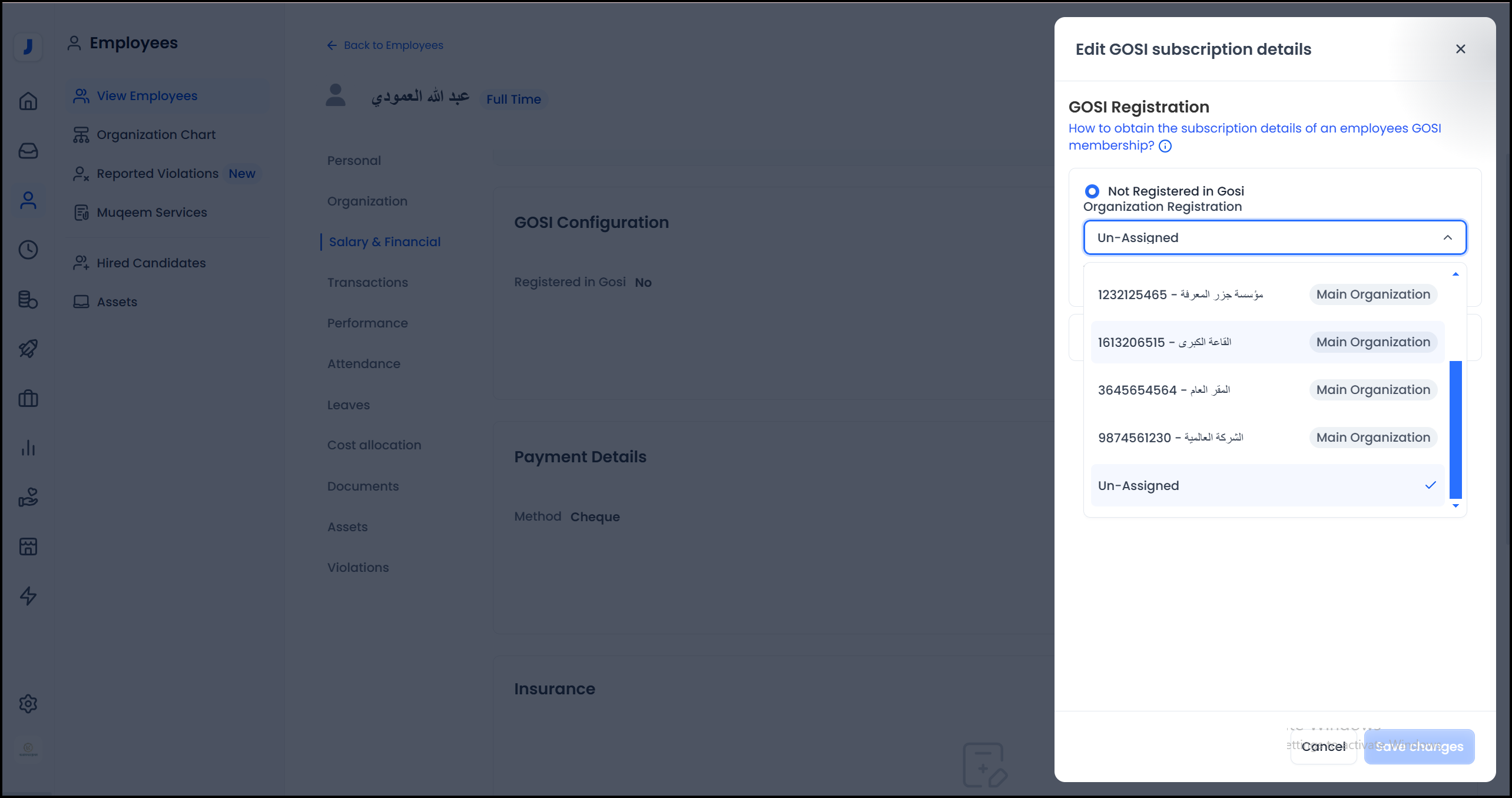 Adding/Completing Data for a Non-Saudi Subscriber in Social Insurance ...
