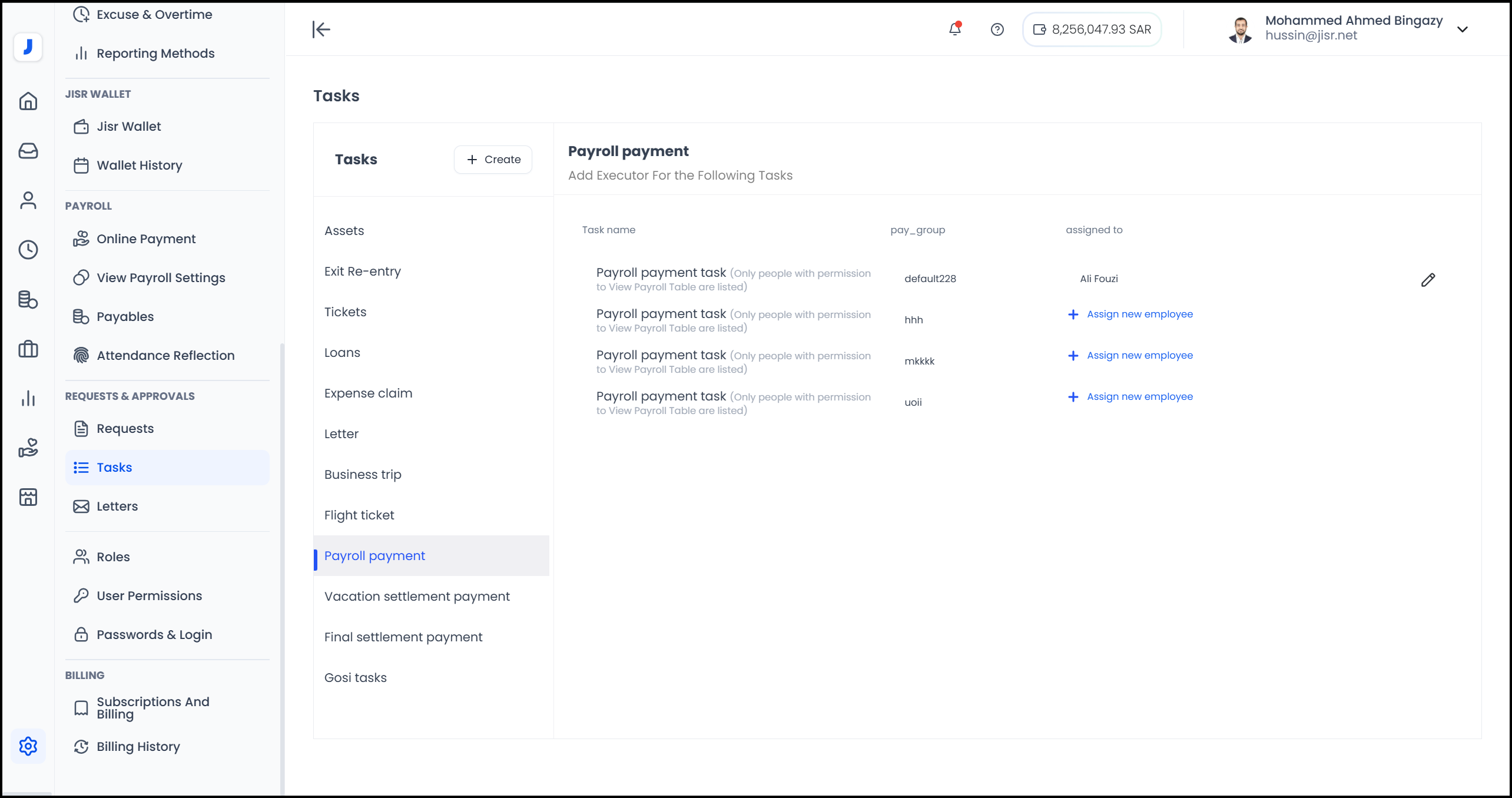 General settings of payrolls in the Jisr system – Knowledge base