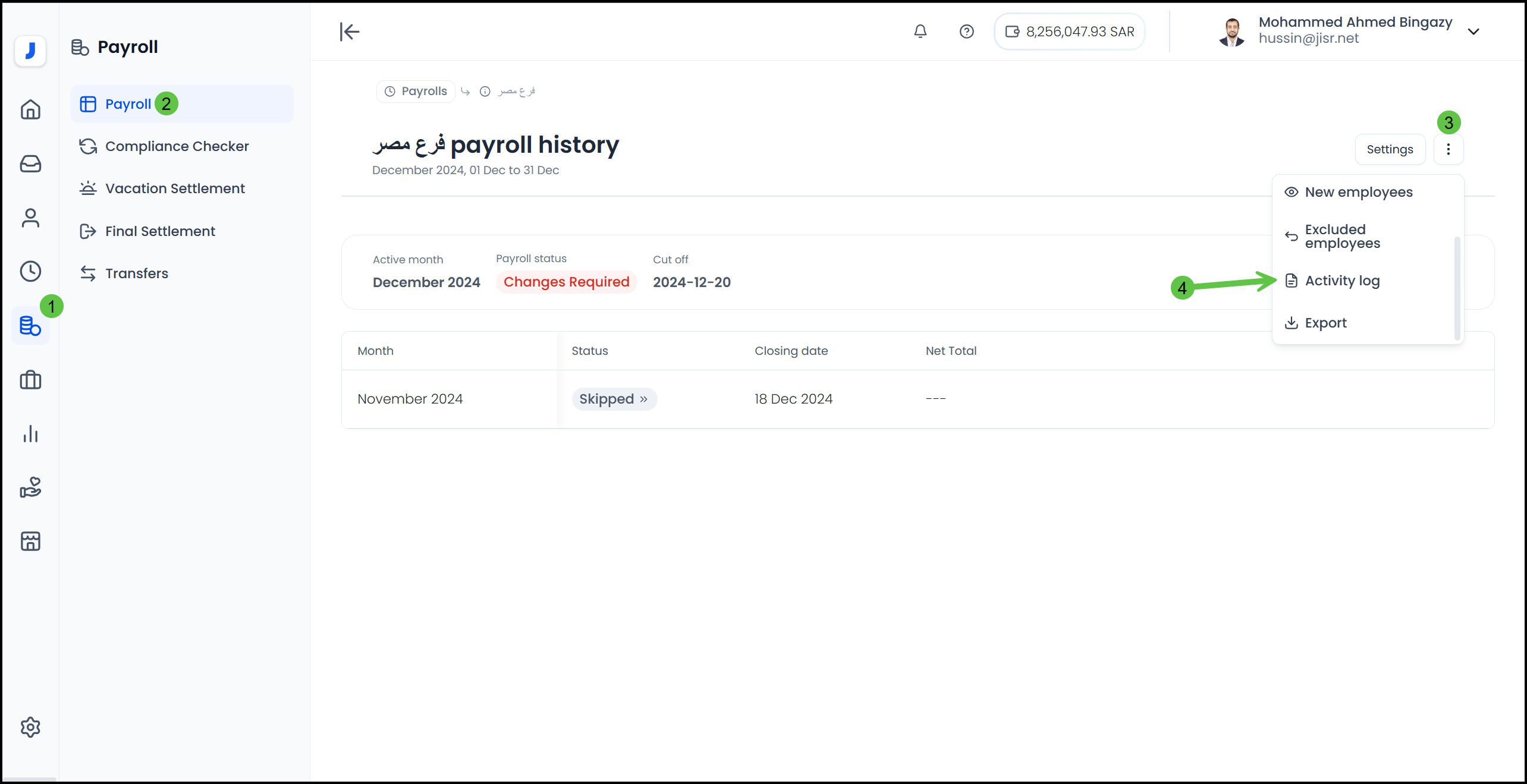 Activity log in payroll – Knowledge base