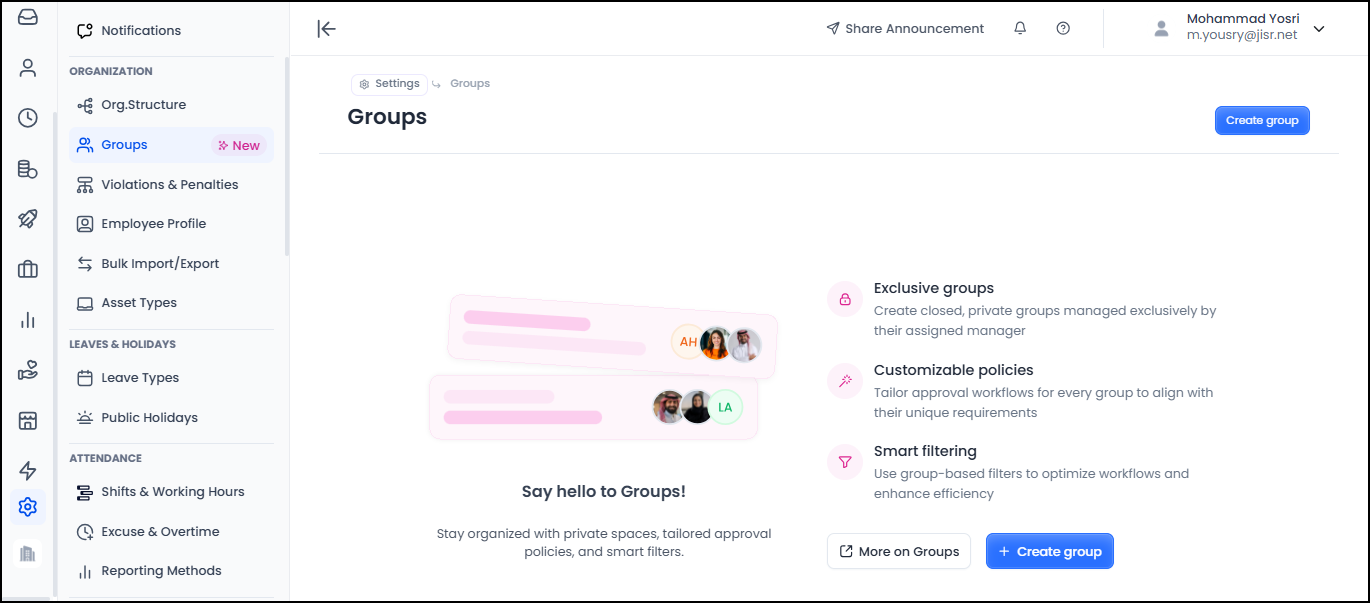 Grouping feature – Knowledge base