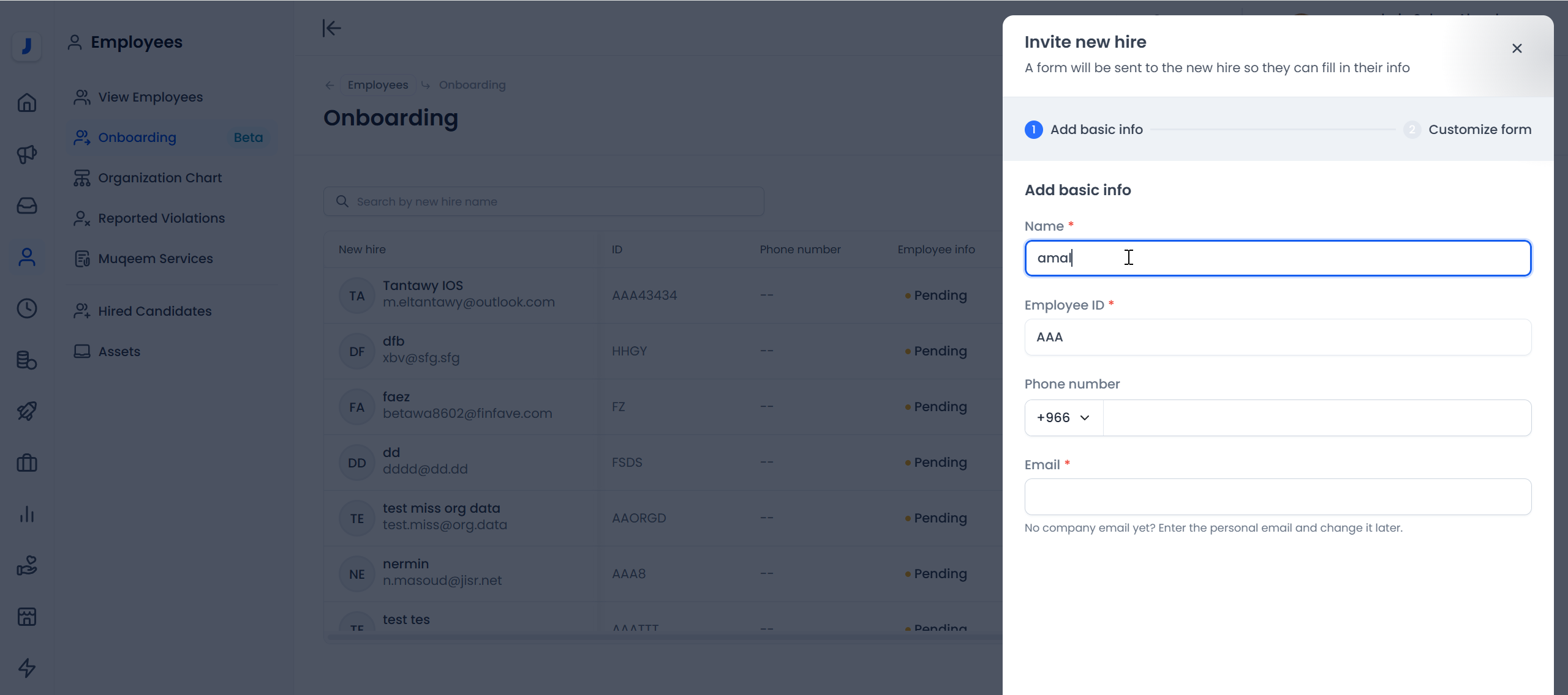 Sending the Onboarding Invitation to New Employees – Knowledge base