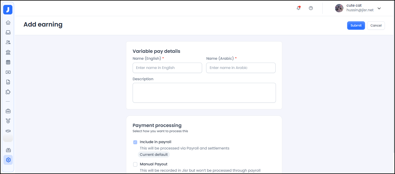 Define Variable Pay – Knowledge base